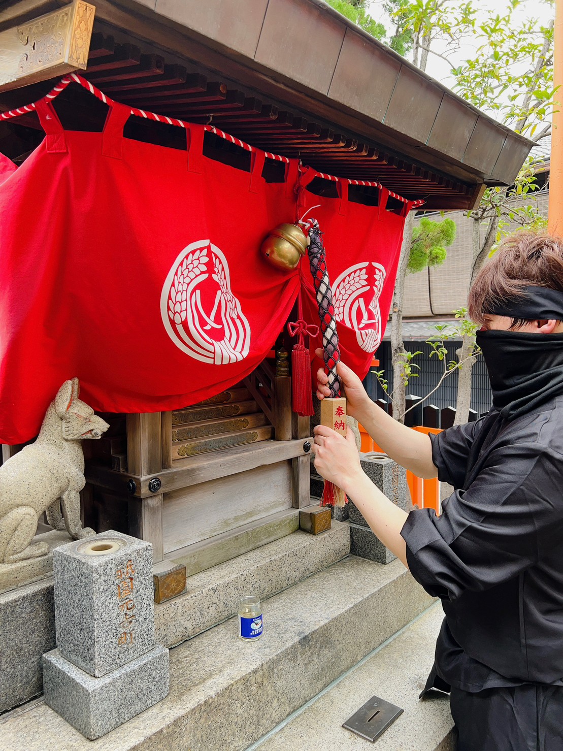 Ninja Experience Cafe - Kyoto Gion store
