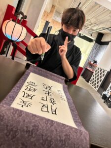 Ninja Experience Cafe - Tokyo Harajuku store