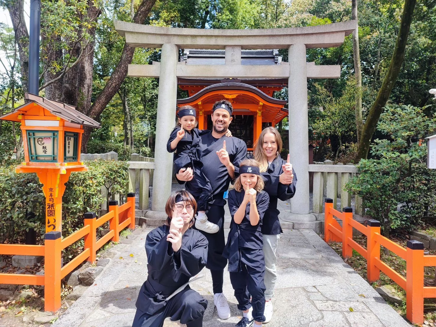 Ninja Experience Cafe - Kyoto Gion store